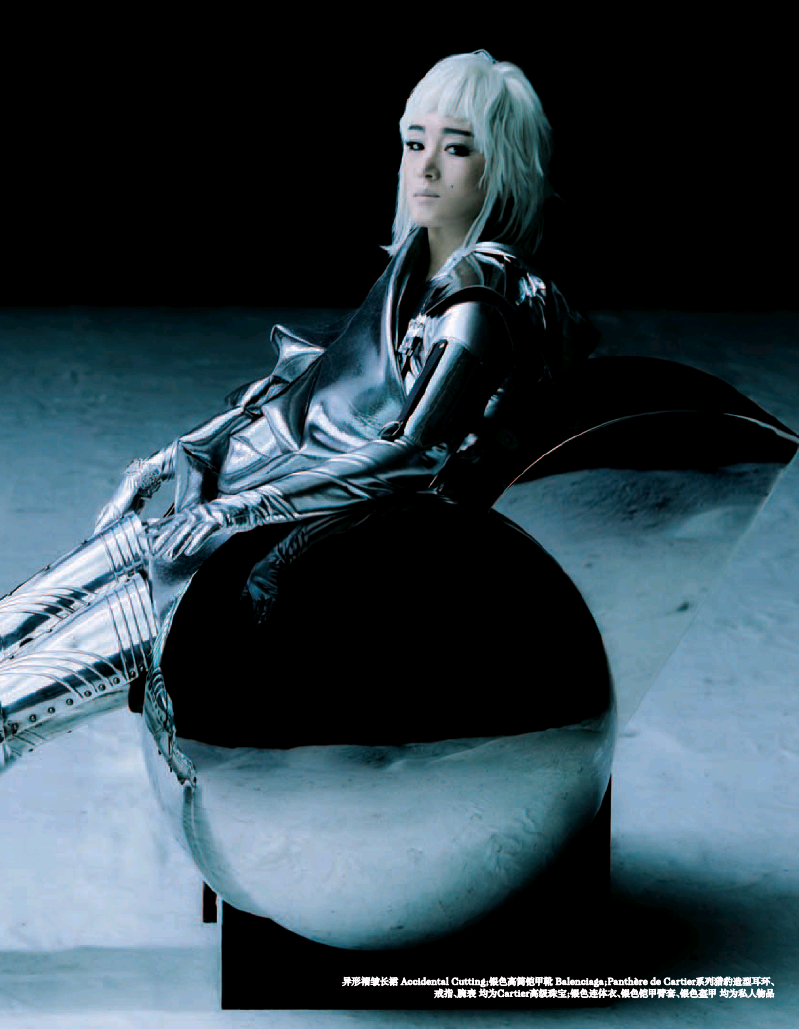 Gong Li Is Out of This World in Futuristic Fashion in Vogue China ...