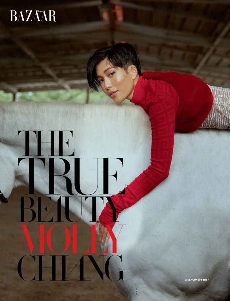 Molly Chiang Brings Her True Beauty to Harper's Bazaar Hong Kong by Johnny Lu — Anne of Carversville
