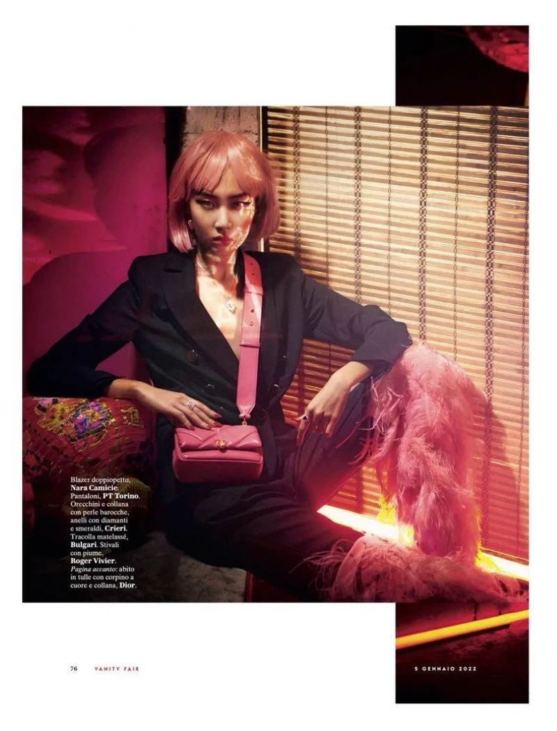 Signe Vilstrup Flashes 'Night Out' Glam Vanity Fair Italia January ...