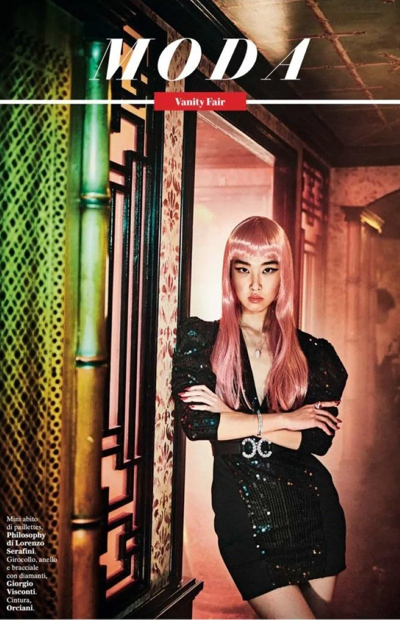 Signe Vilstrup Flashes 'Night Out' Glam Vanity Fair Italia January ...