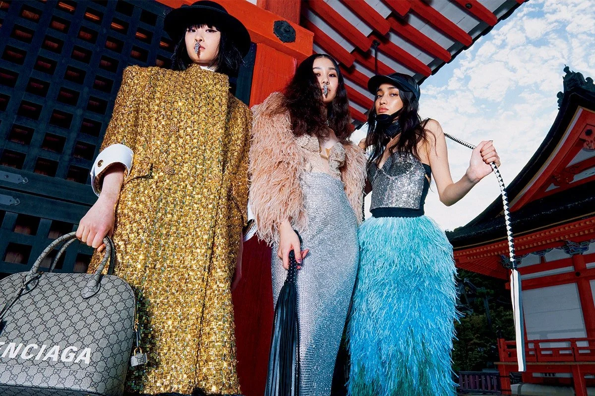 'Gucci Formation' by Yasutomo Ebisu Vogue Japan January 2021 — Anne of ...