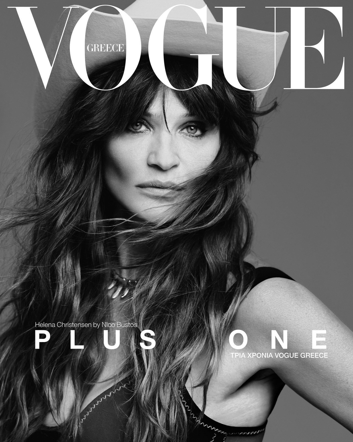 Carla Bruni, Helena Christensen by Nicos Bustos Vogue Greece April 2022 ...