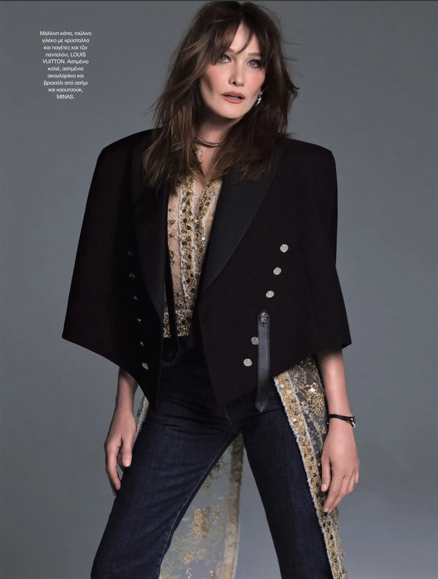Carla Bruni, Helena Christensen by Nicos Bustos Vogue Greece April 2022 ...