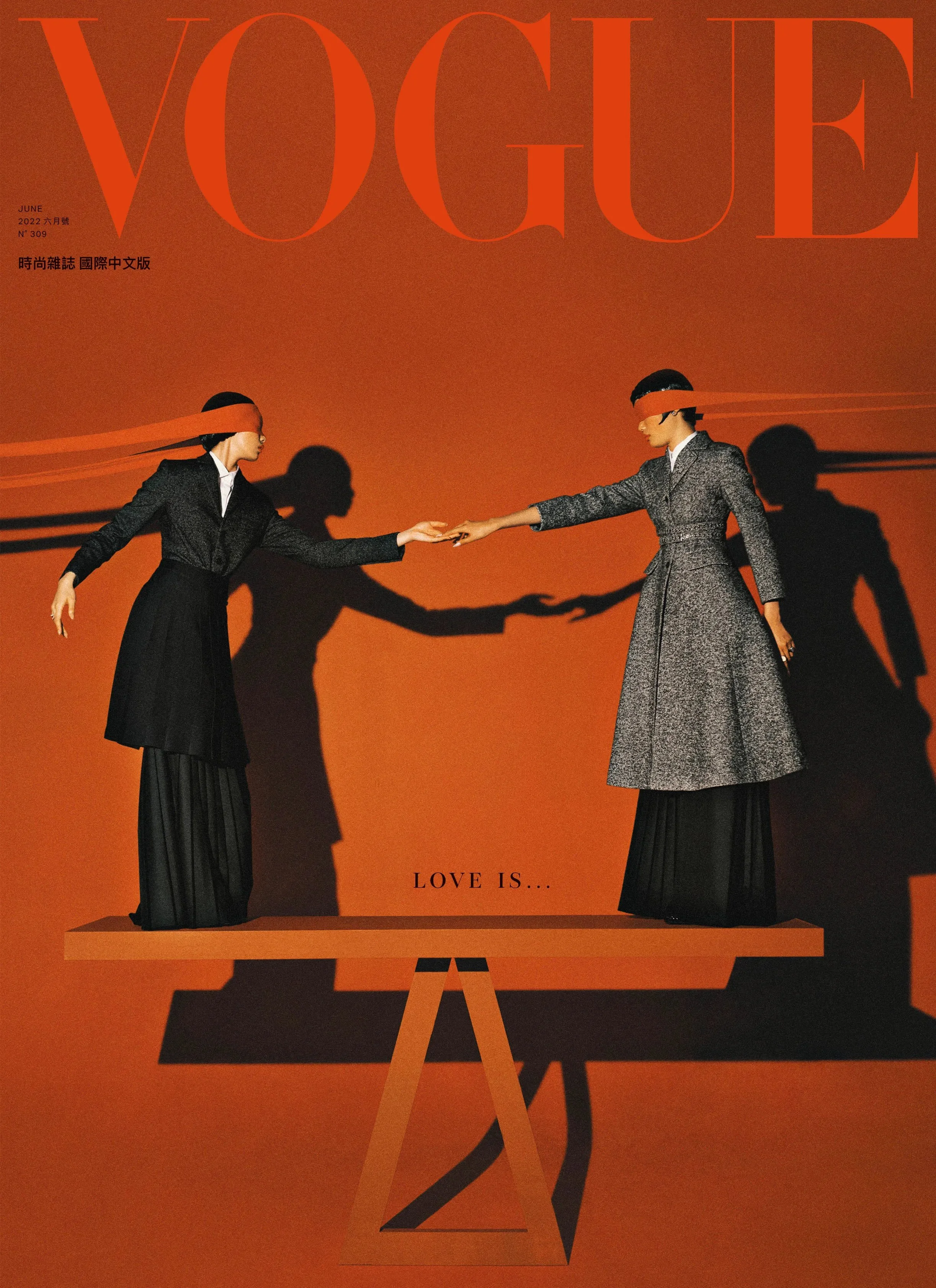 Dior Style in 'Love As A Spectrum' by Zeng Wu for Vogue Taiwan June ...