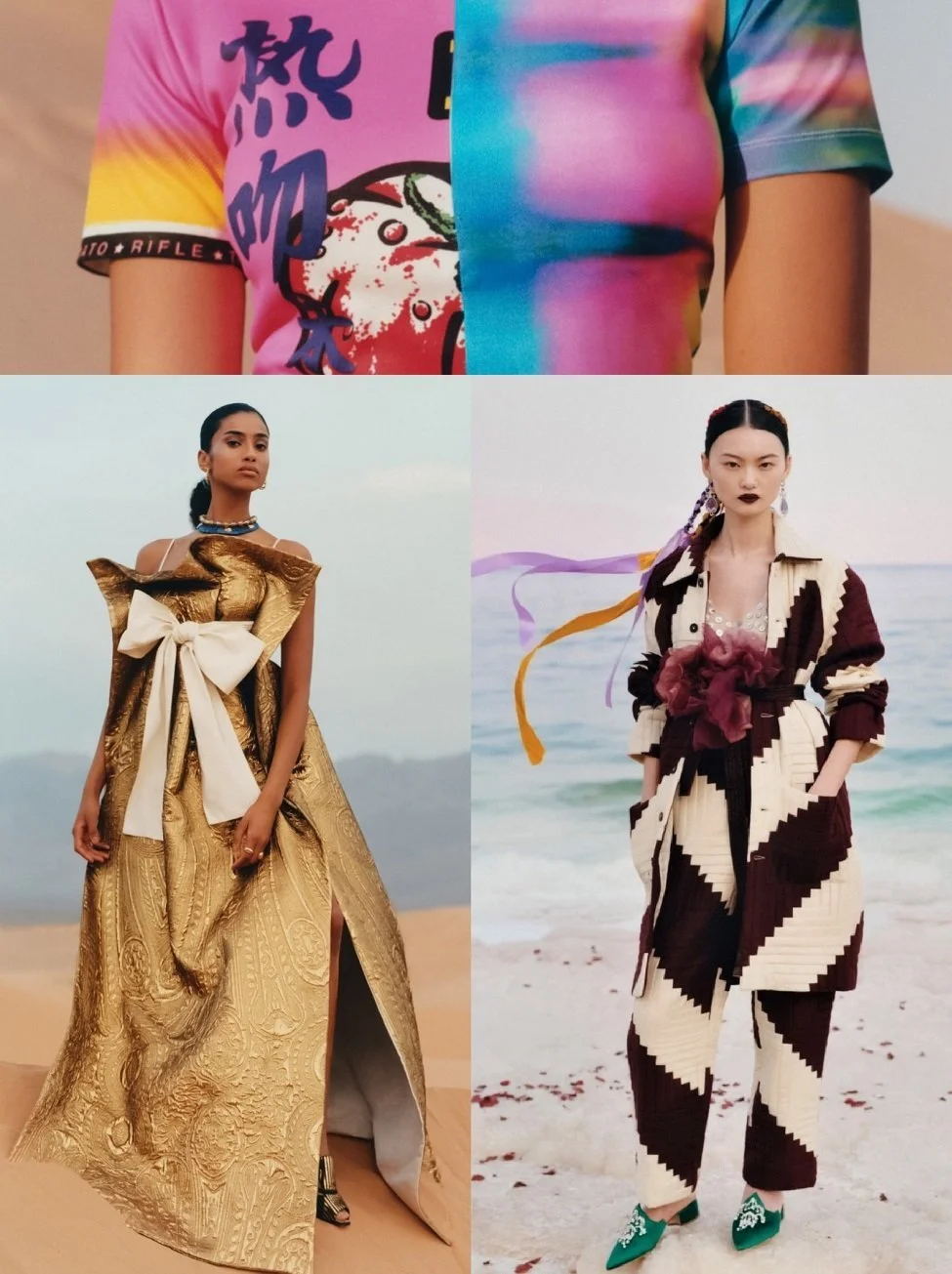 He Cong Model Archives @ AOC — Anne of Carversville