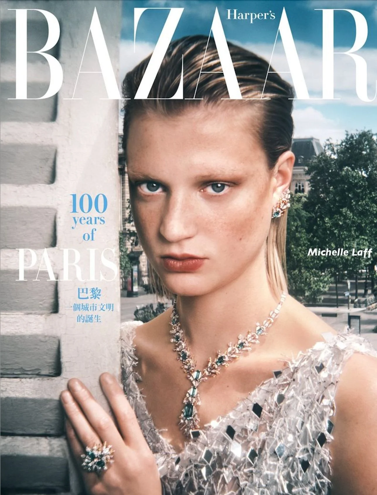 Michelle Laff in 'Paris' by Dima Hohlov for Bazaar Taiwan July 2024 ...