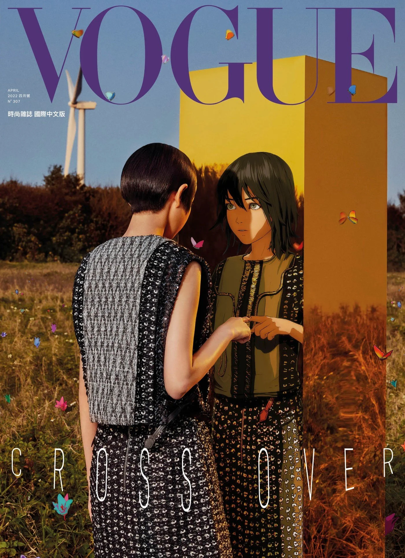 Zoe Fang with NFT artist Pplpleaser by Hedy Chang in Vogue Taiwan April ...