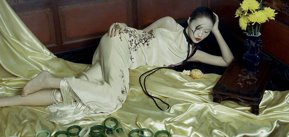 Peng Chang — Anne of Carversville