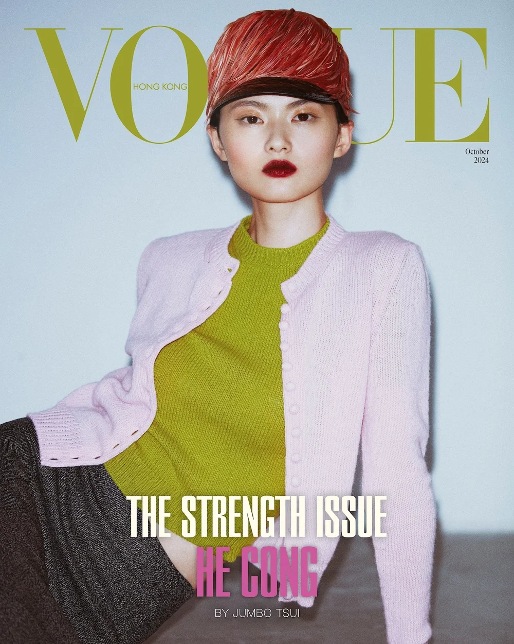 He Cong Wears Prada in Vogue Hong Kong October 2024 — Anne of Carversville