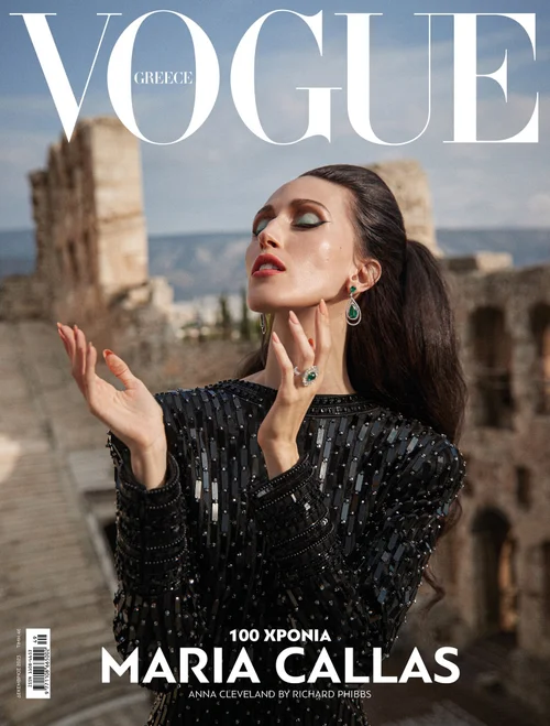 Anna Cleveland as Maria Callas in Vogue Greece December 2023 — Anne of ...