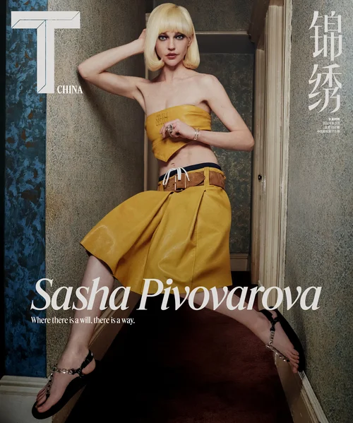 Shasha Pivovarova Defies Gravity in Dan Beleiu Fashion Story for T ...