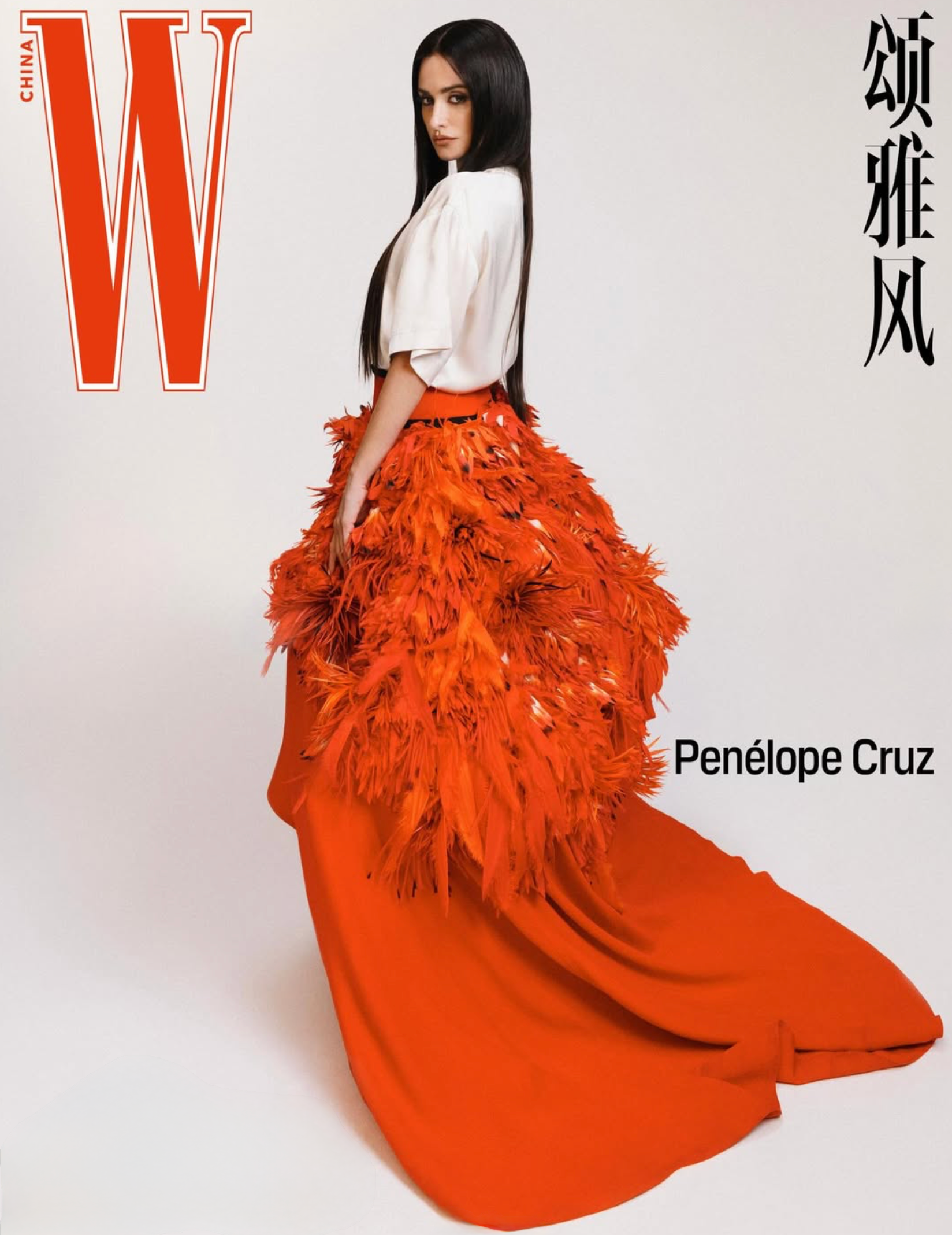 Penelope Cruz in Chanel for W Magazine China Fashion 2026 — Anne of ...