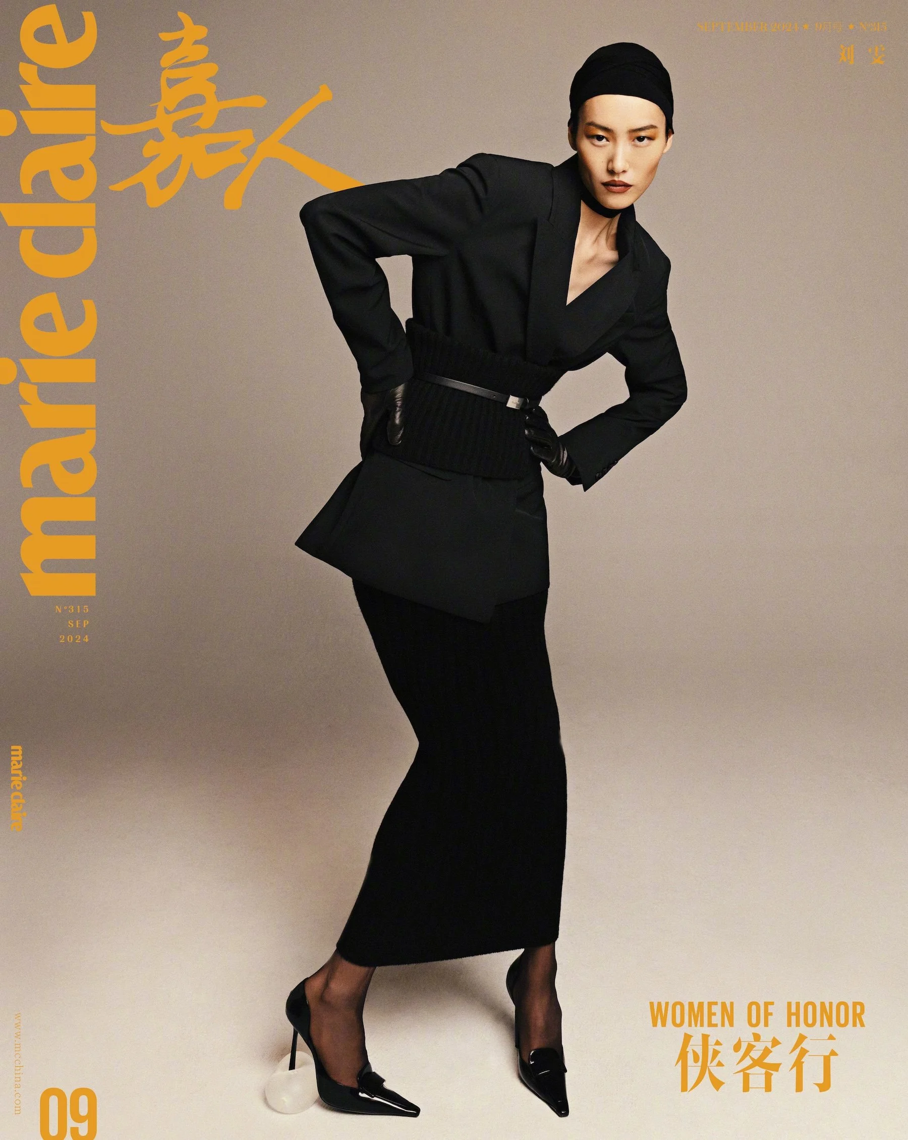 Liu Wen's Fall Elegance by Zhong Lin for Marie Claire China — Anne of ...