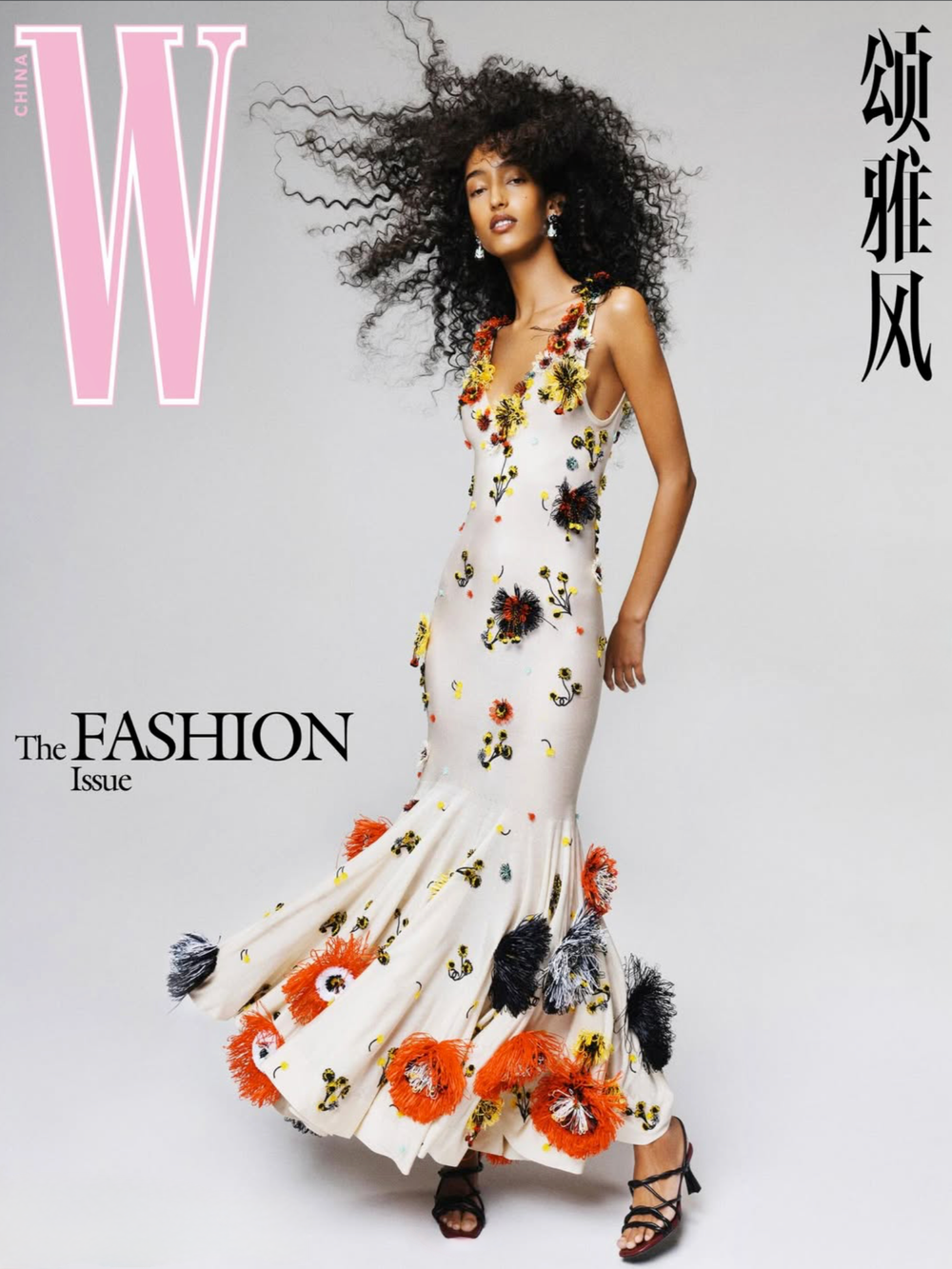 Mona Tougaard in Chanel Covers W Magazine China February 2026 — Anne of ...