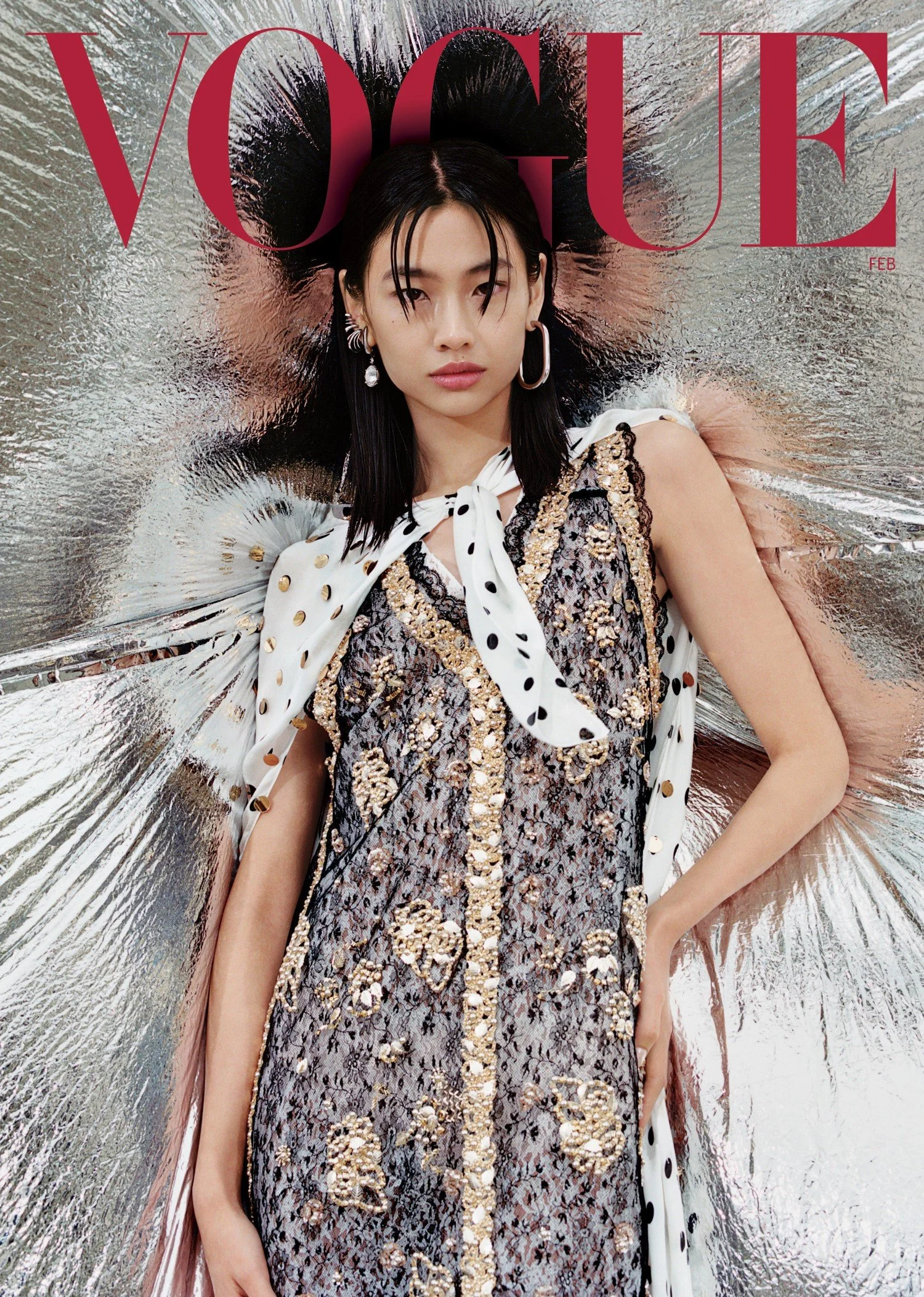 Supernova Hoyeon Jung, Star of 'Squid Game' in Vogue US February 2022 ...