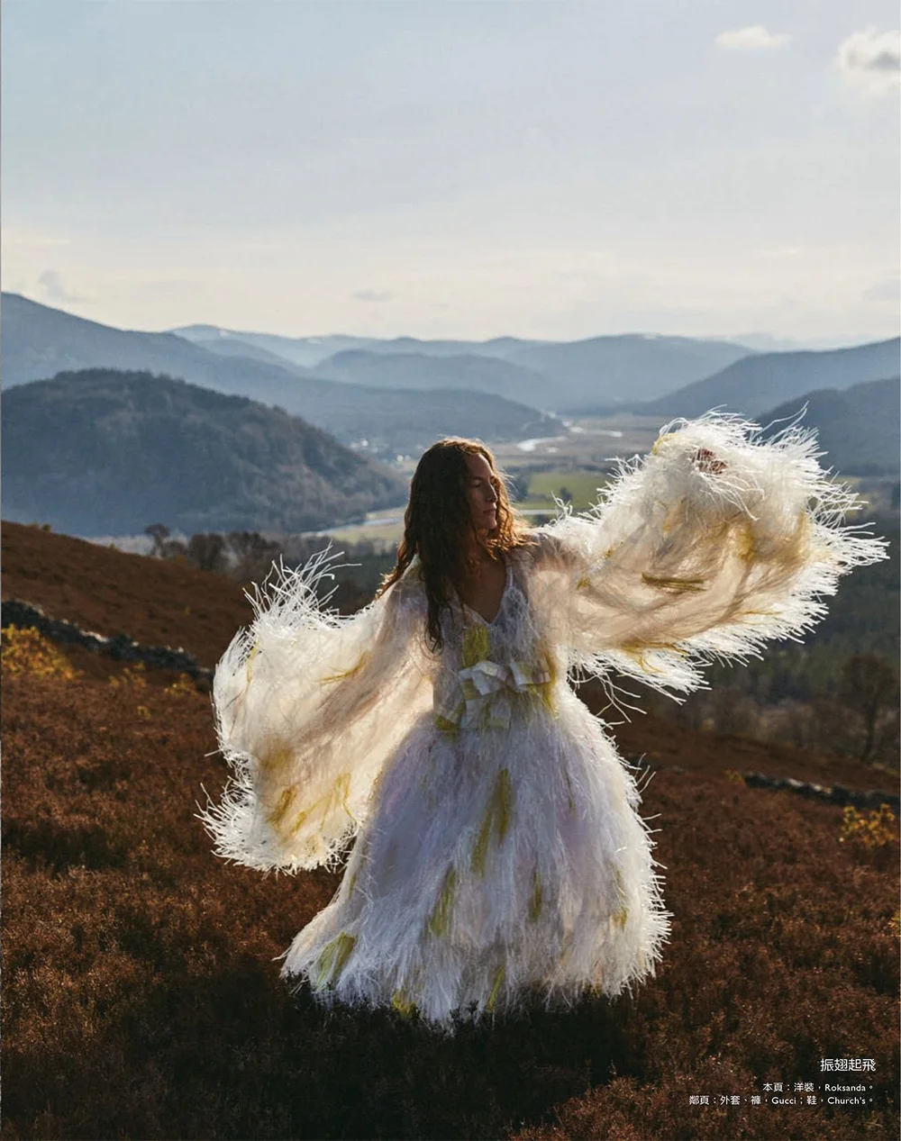 Josh Shinner's Ode to Fay Godwin for Harper's Bazaar Global — Anne of ...