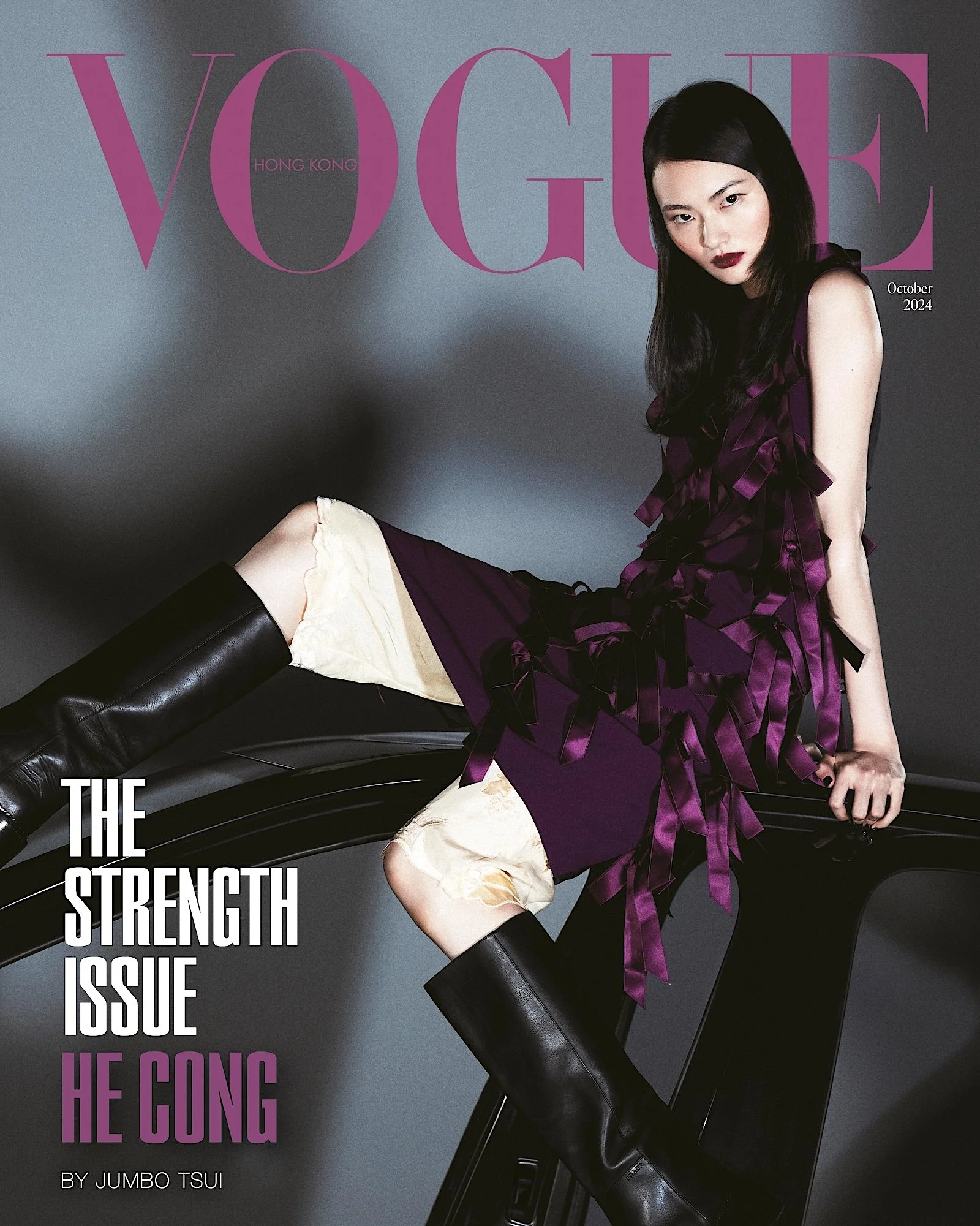 He Cong Wears Prada in Vogue Hong Kong October 2024 — Anne of Carversville