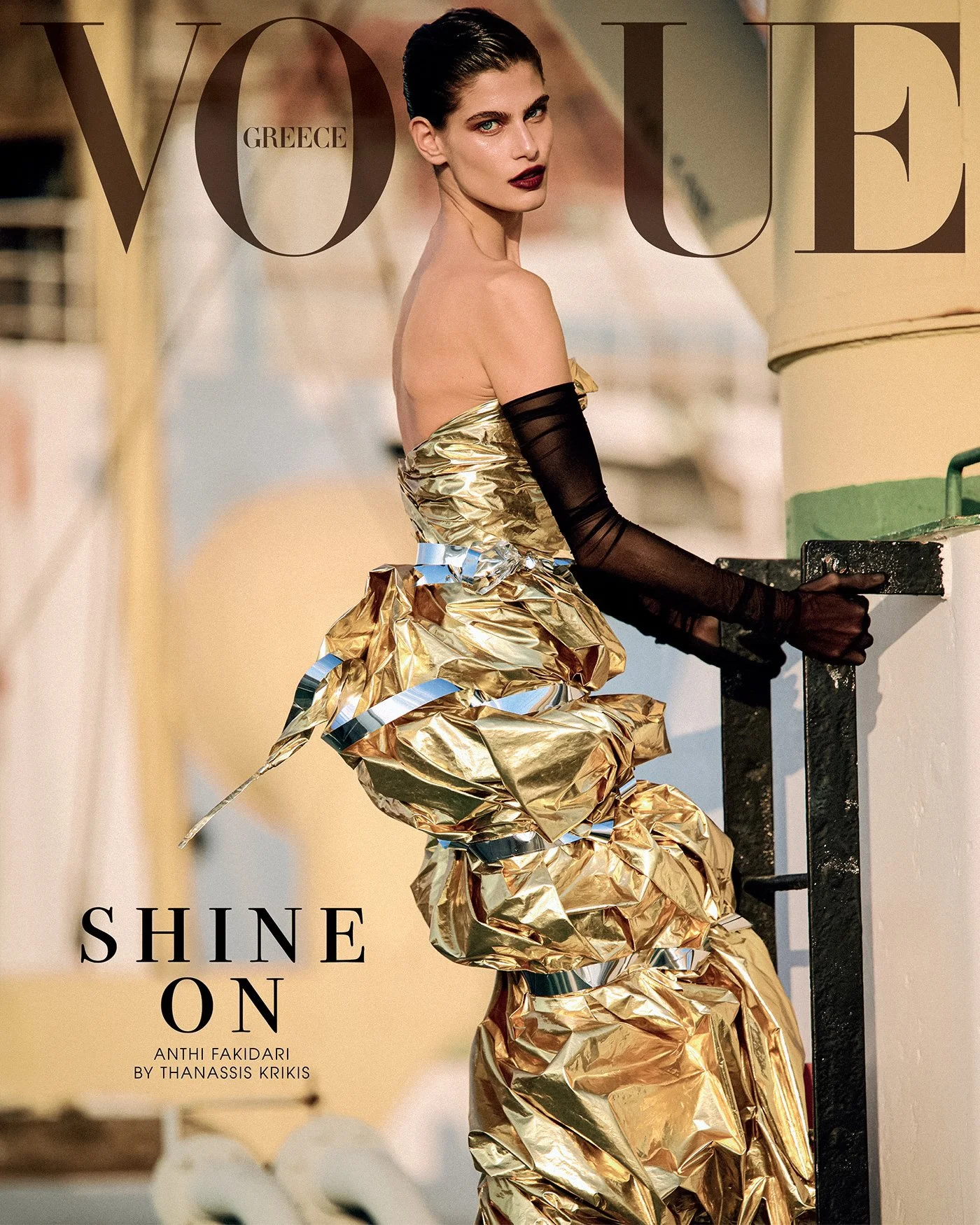 Anthi Fakidari Covers Vogue Greece Lensed by Thanassis Krikis — Anne of ...