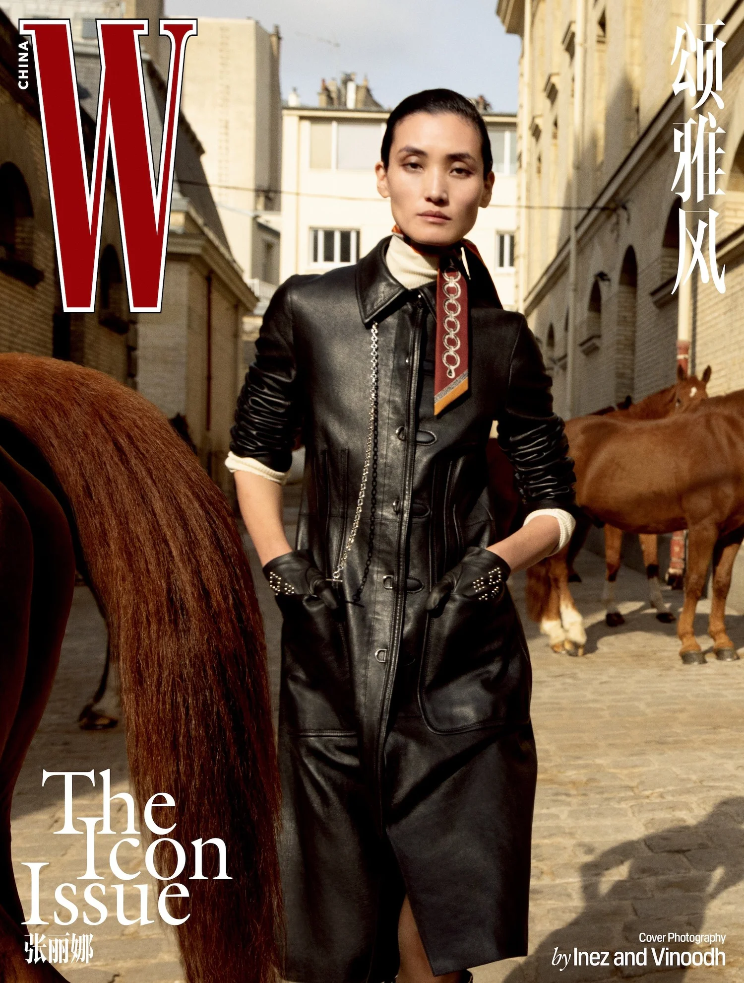 He Cong and Lina Zhang in Hermès Archives W Magazine China Icon Issue ...