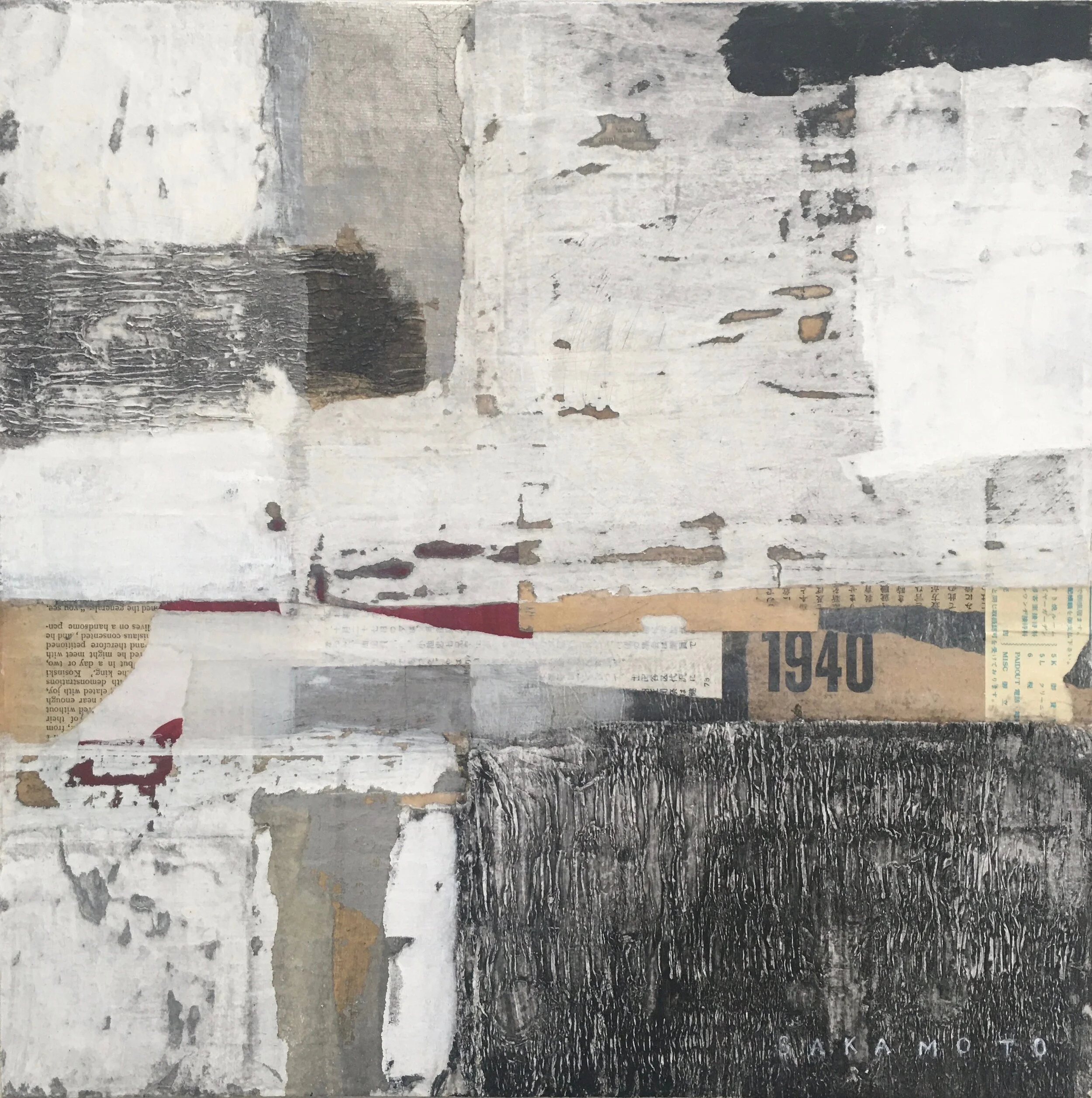 Acquire — Susan Sakamoto