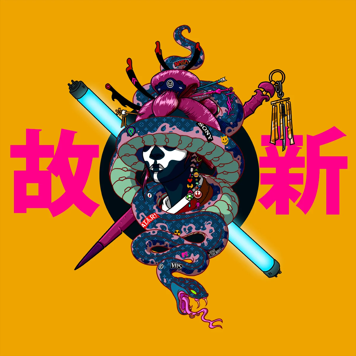 Jeremy Lord illustration Sydney Australia