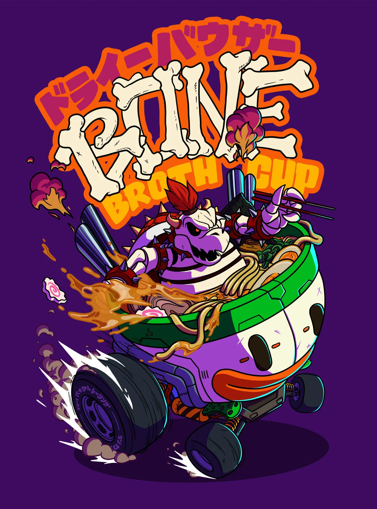 Jeremy Lord illustration Sydney Australia