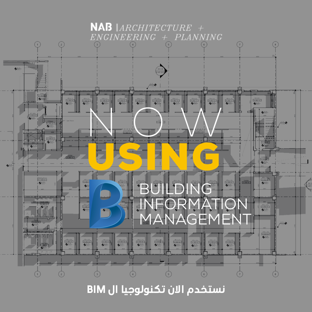 Building Information Modeling & Management — NAB | ARCHITECTURE ...