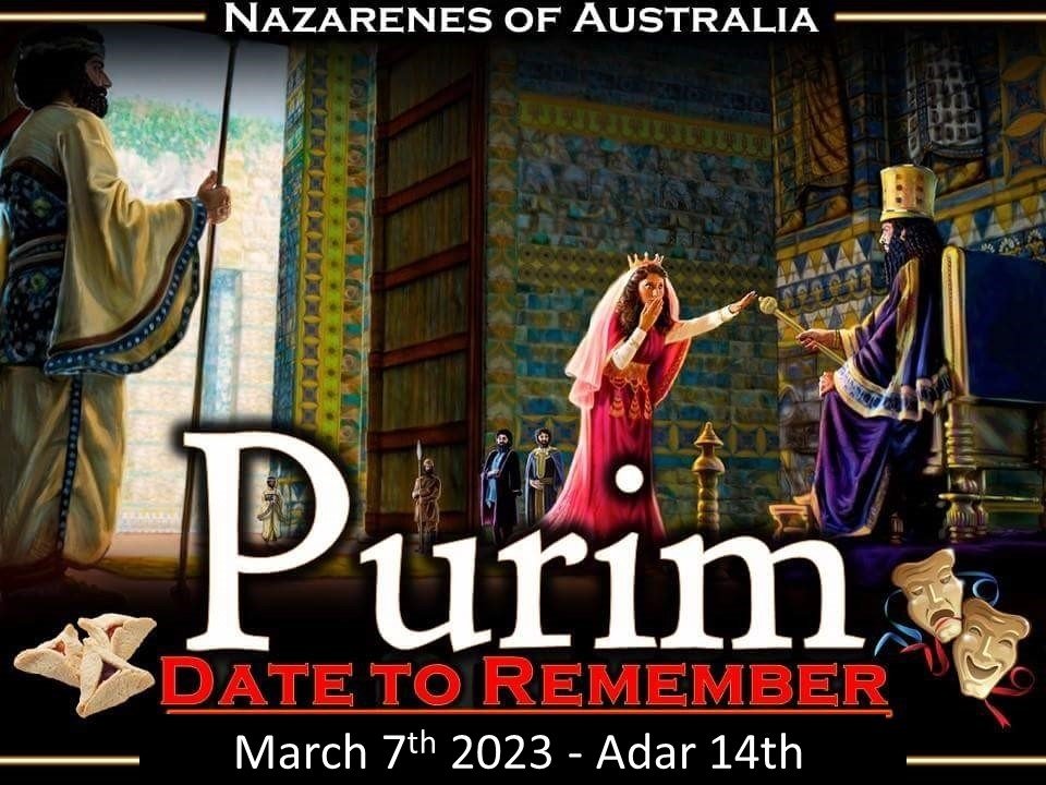 Purim — Netzarim Antoecie