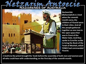 The Feast of Yom Teruah (Feast of Trumpets) — Netzarim Antoecie