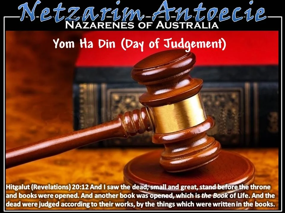 The Feast of Yom Teruah (Feast of Trumpets) — Netzarim Antoecie