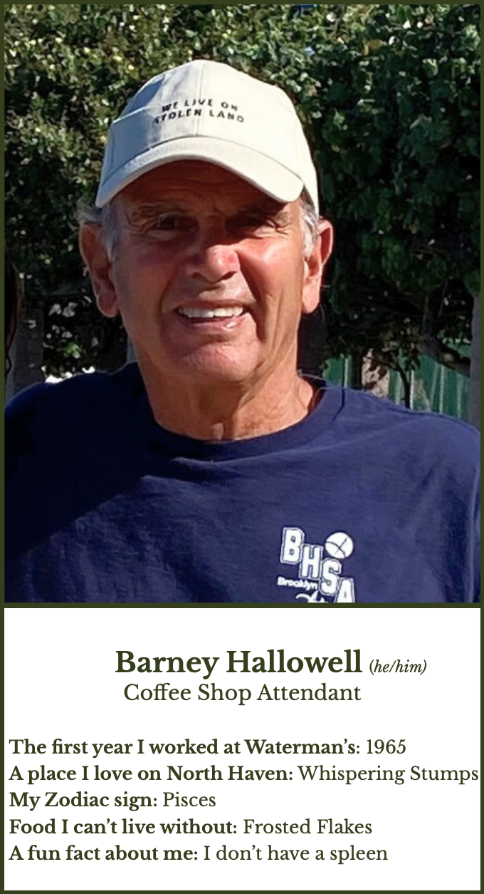 meet the staff — Waterman's Community Center