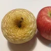 Takehiro Kishimoto che intaglia frutta e verdura con il Mukimono — ARTBOOMS