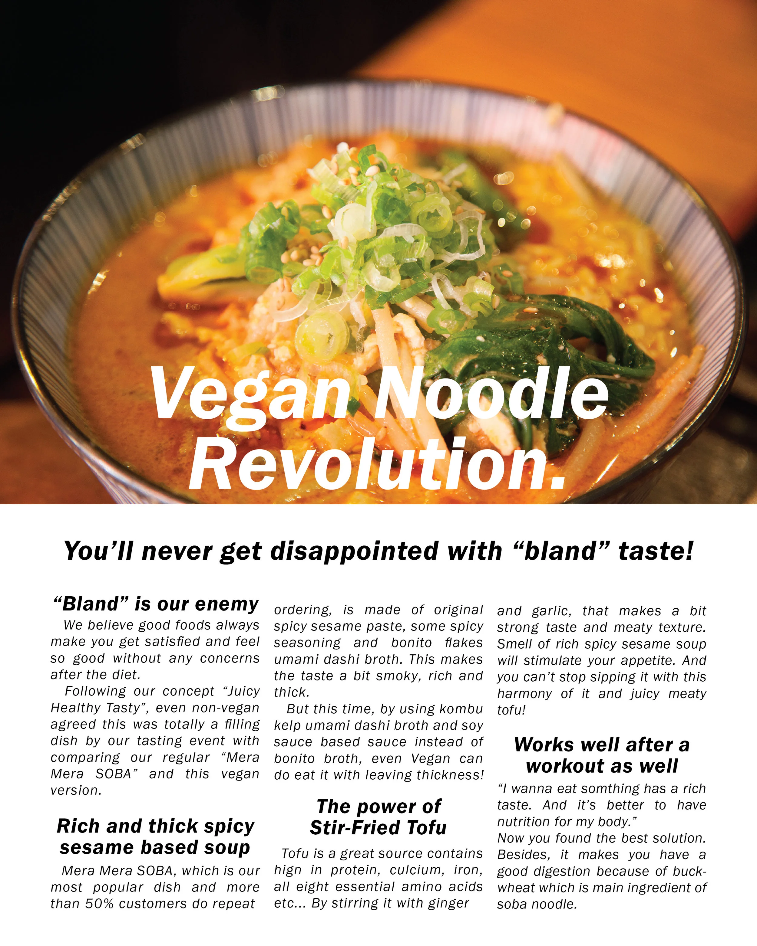 For Vegan (cocoron) — Soba Noodle (cocoron) / Shabushabu Mayumon ...