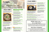 For Vegan (cocoron) — Soba Noodle (cocoron) / Shabushabu Mayumon ...