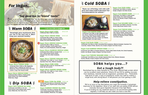 For Vegan (cocoron) — Soba Noodle (cocoron) / Shabushabu Mayumon ...
