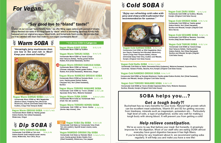 For Vegan (cocoron) — Soba Noodle (cocoron) / Shabushabu Mayumon ...