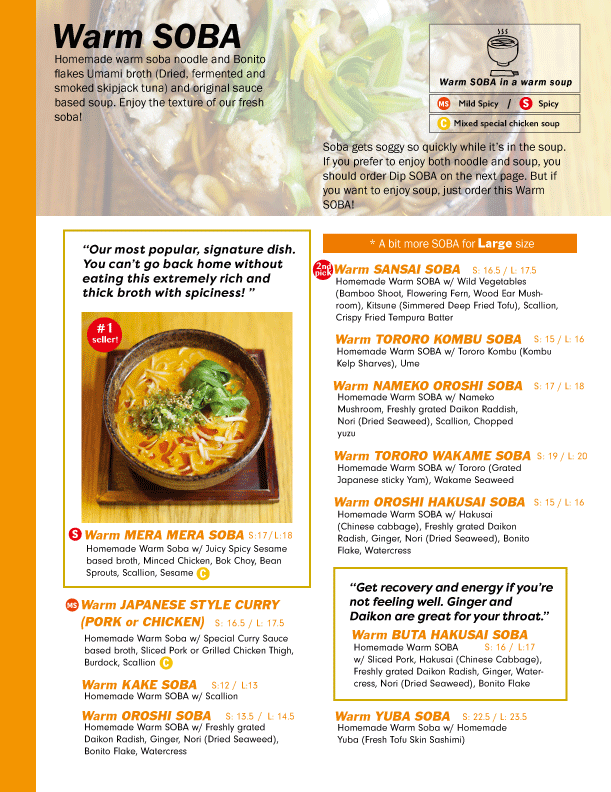 Menus / Soba Noodle (cocoron) — Soba Noodle & curry (cocoron ...