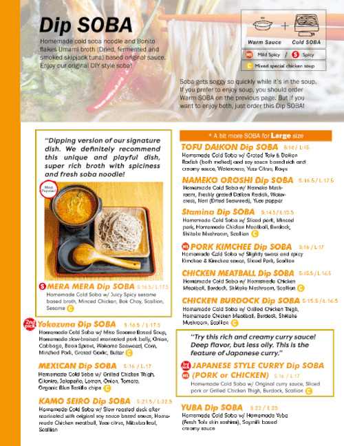 Menus / Soba Noodle (cocoron) — Soba Noodle & curry (cocoron ...