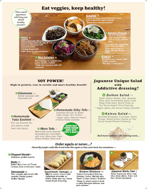 Menus / Soba Noodle (cocoron) — Soba Noodle & curry (cocoron ...