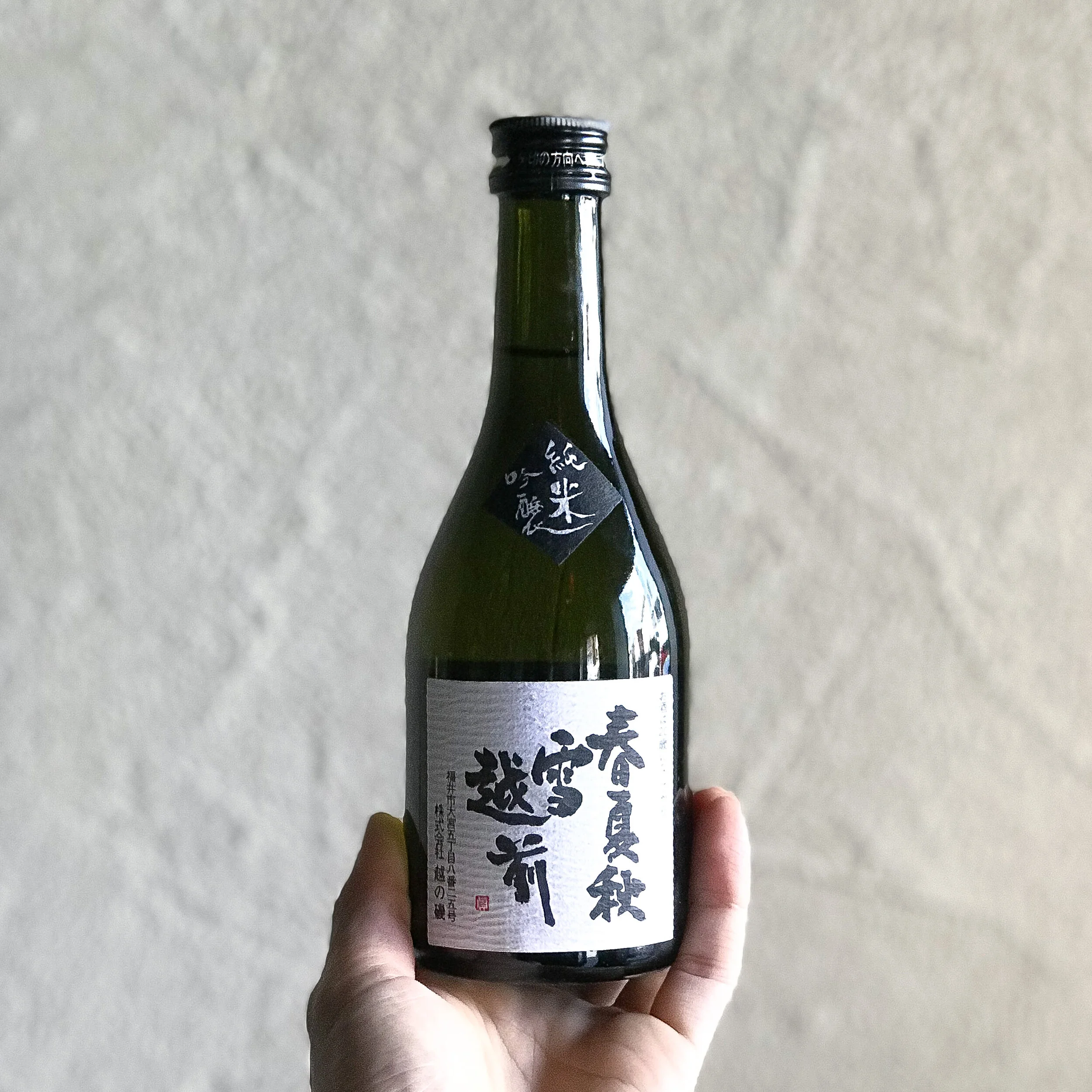 "Fresh Ingredients Only" Hearty cocoron Frozen Food — Soba Noodle ...