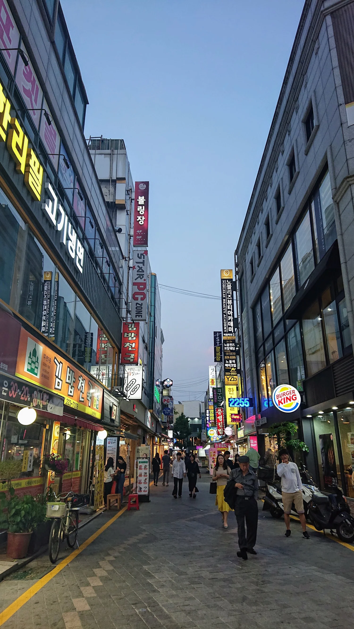 Gwangju Downtown