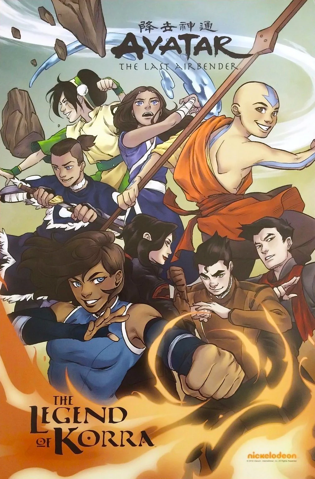 koh | illustration & design