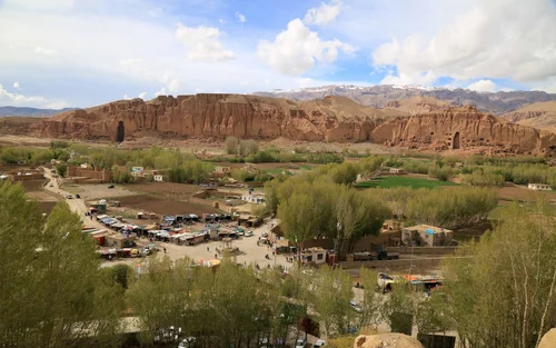 Information about Bamyan — Bamyan Foundation