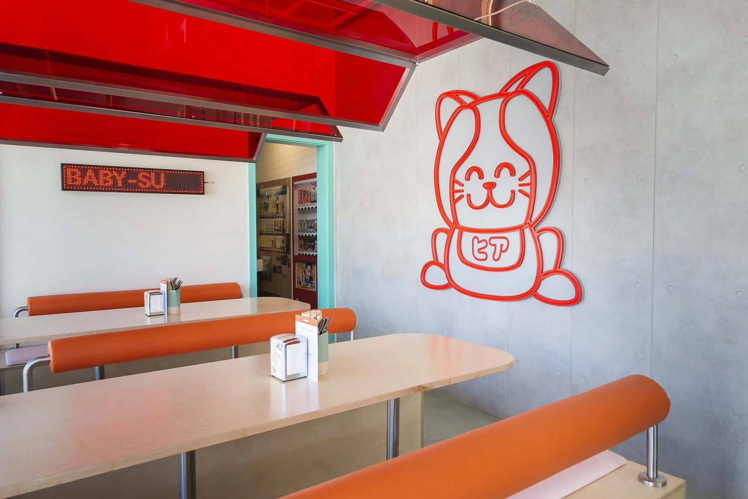 BABY SU - A NEW KIND OF DAILY JAPANESE