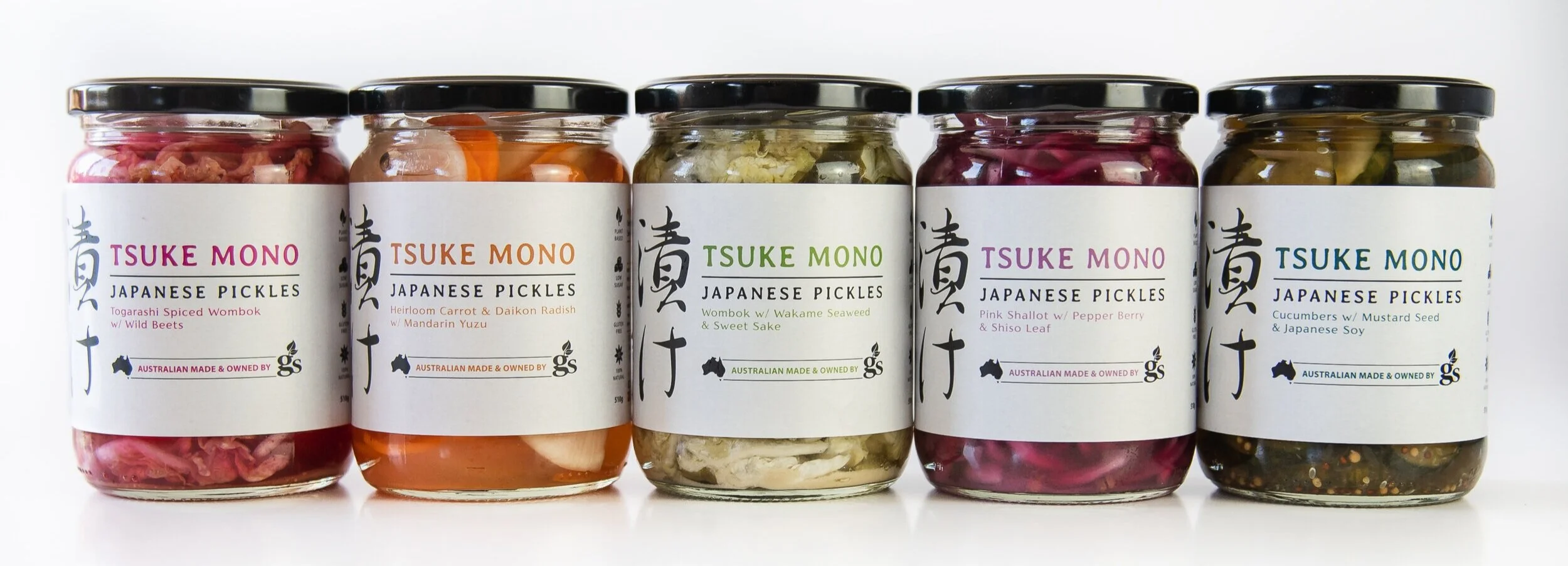 Tsukemono — Green St Kitchen