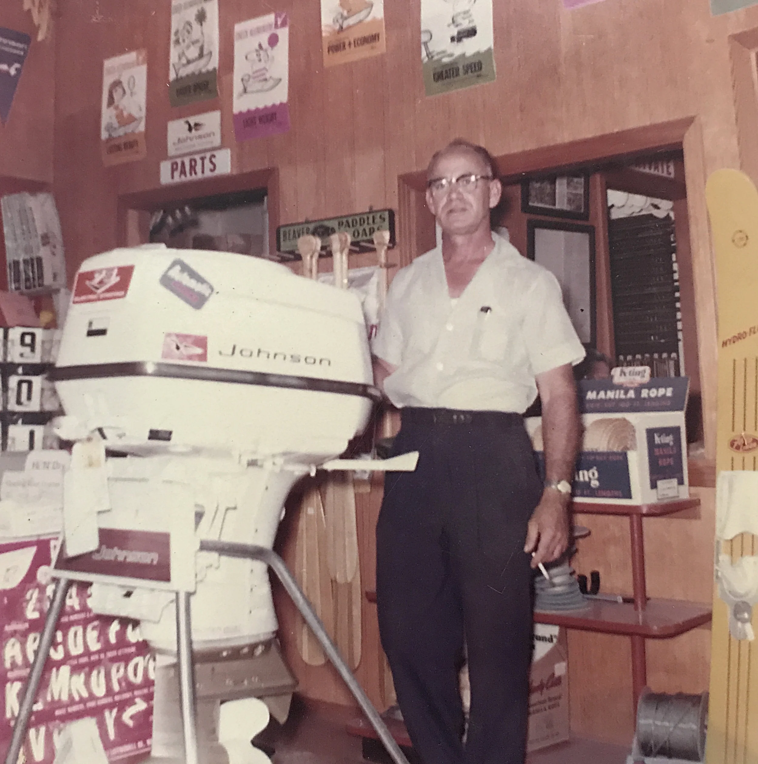 ABOUT — Kerr Marine Tool Company