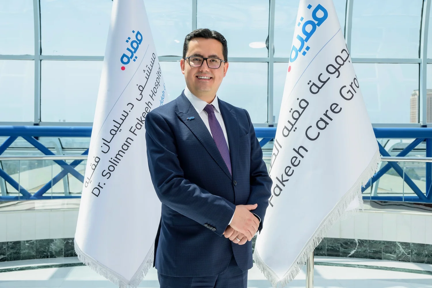 Dr. Fatih Mehmet GUL