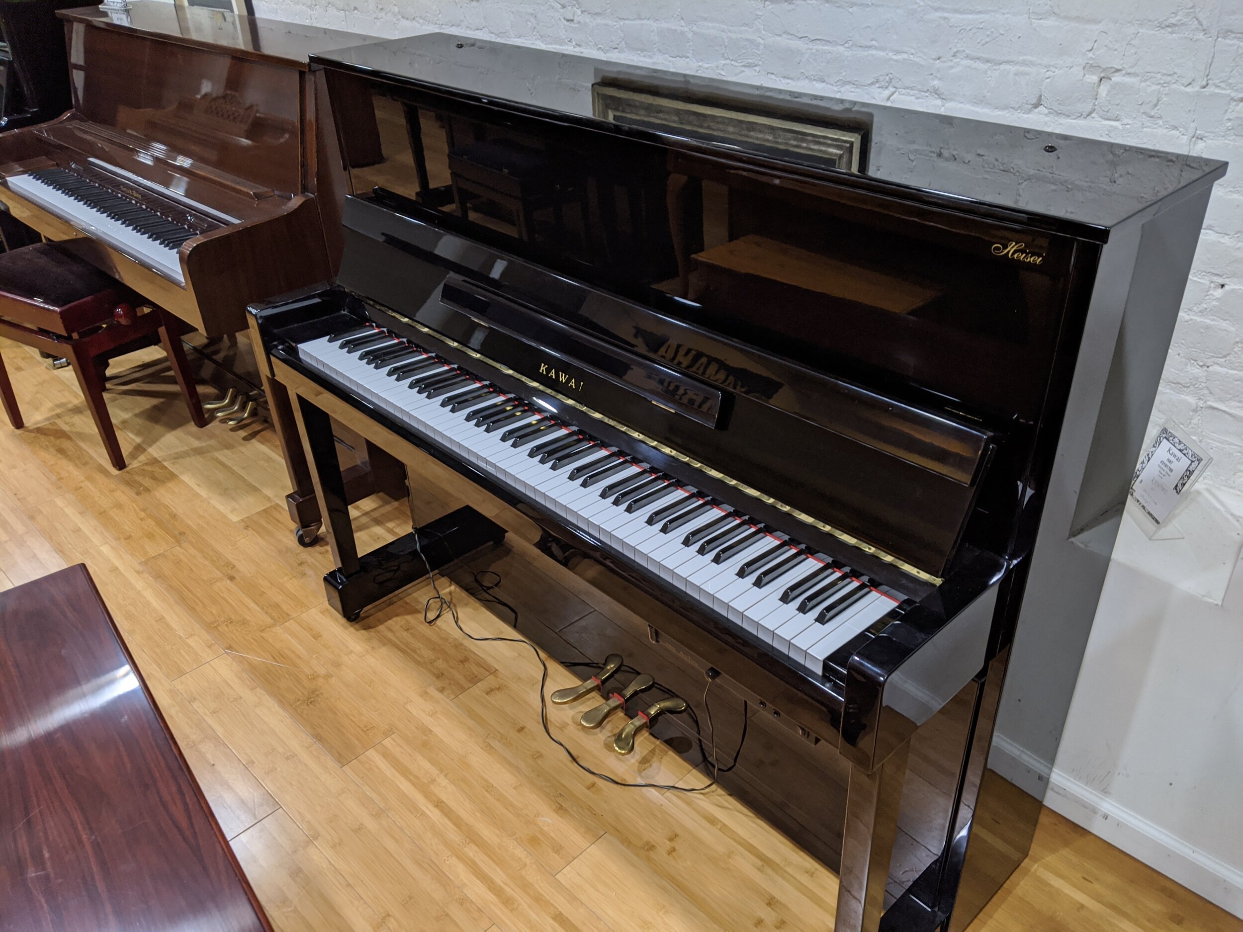 Upright Pianos | Beethoven Pianos