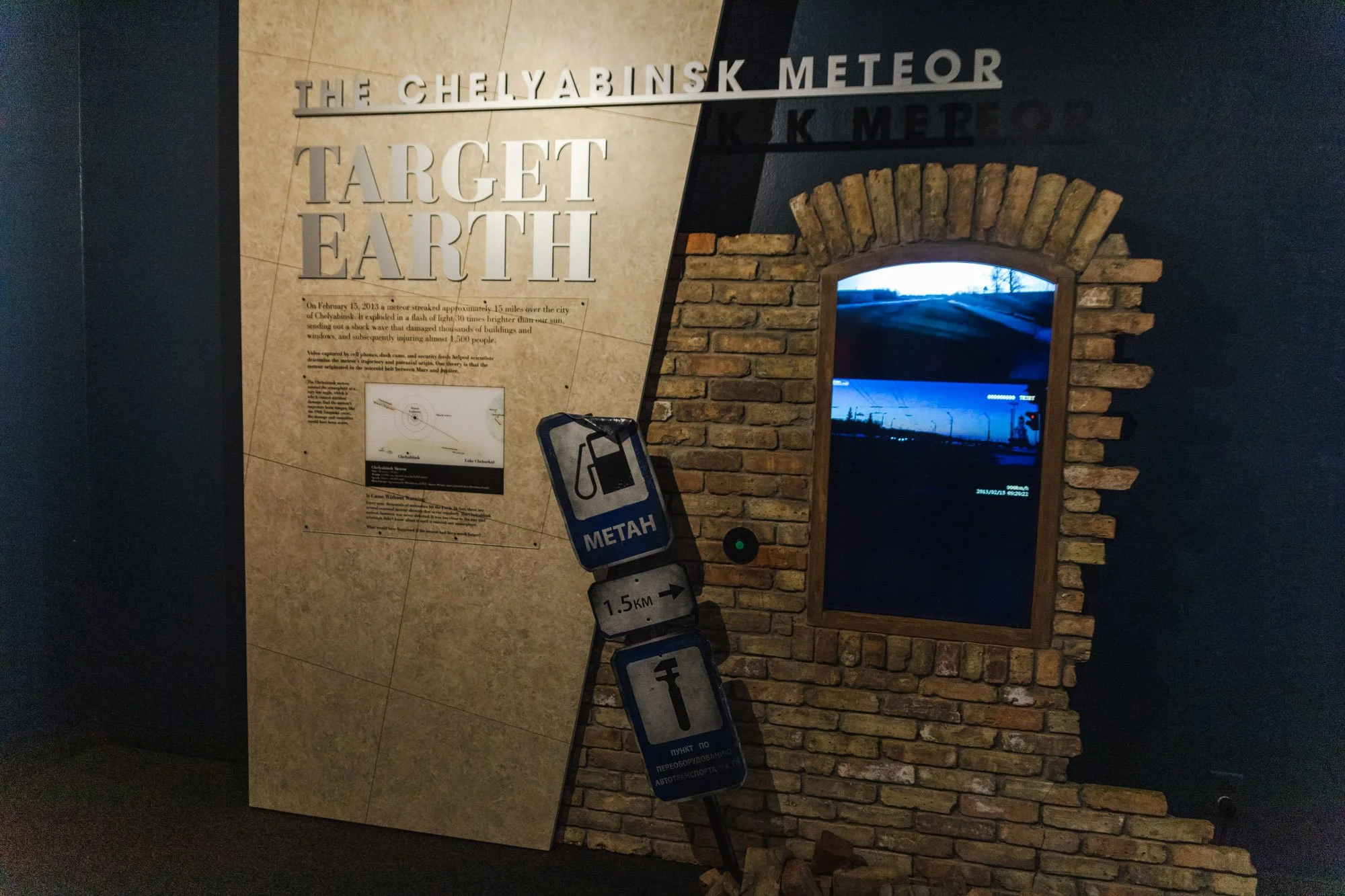 How to Visit The Meteor Crater and Barringer Space Museum in Arizona ...