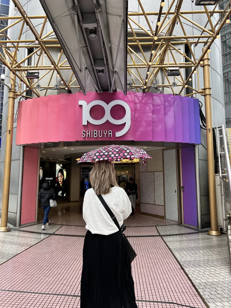 Top 12 Things To Do in Shibuya Day and Night - Travel Pockets